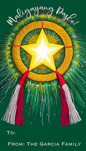 My Dear Parol Christmas Gift Tag – Pepa Prints